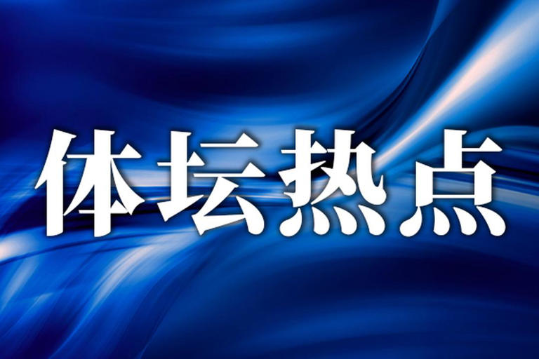 Higher Q4 growth seen; 2024 target likely missed