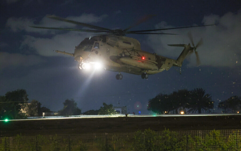 Helicopter carrying released hostages arrives at Tel Hashomer hospital
