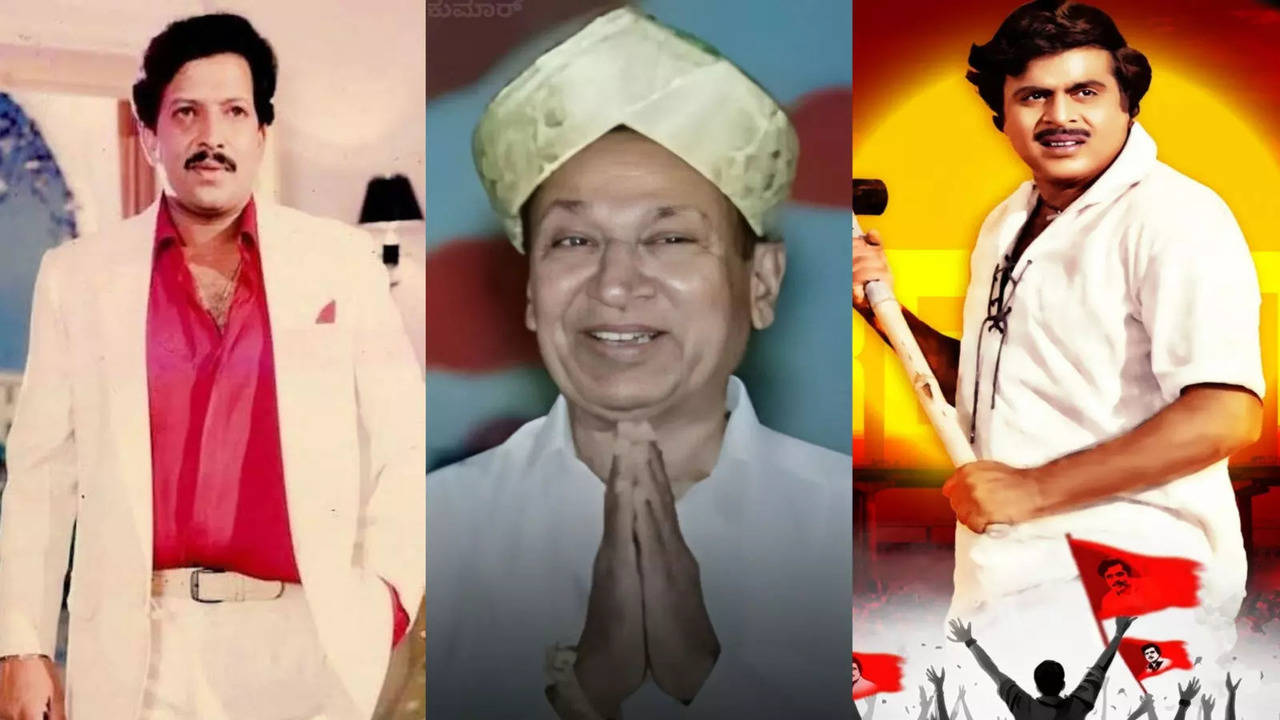 Legendary Kannada Actors And Their 'Titles': Explained