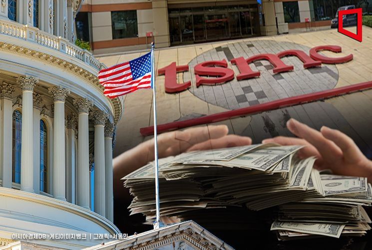 "ASMC 될라" TSMC 1000억달러 美 투자에 우려 제기