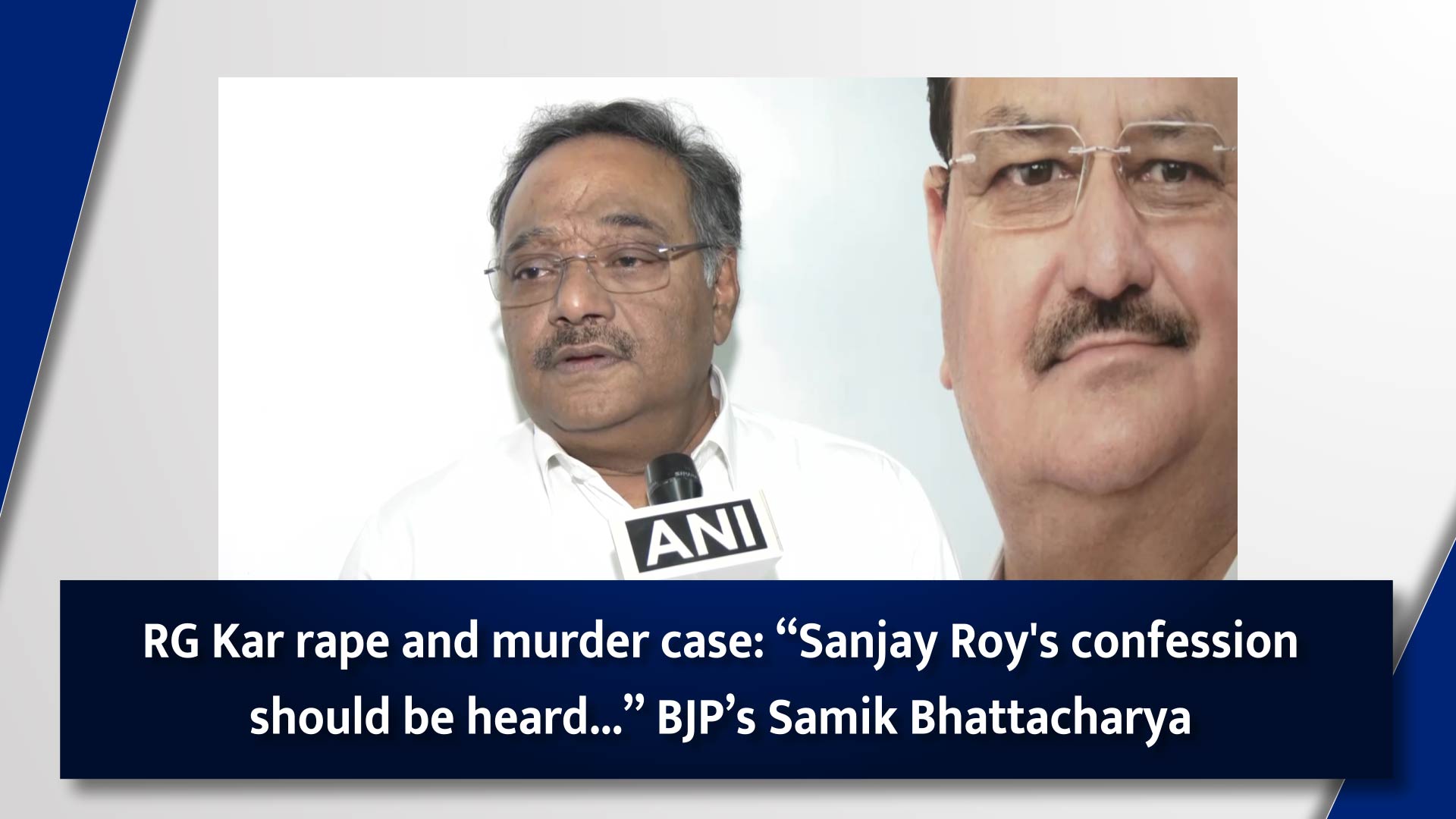 RG Kar rape and murder case: “Sanjay Roy's confession should be heard ...