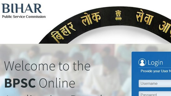 BPSC 70th CCE prelims re-exam answer key released at bpsc.bih.nic.in ... BPSC 70th CCE prelims re-exam answer key released at bpsc.bih.nic.in ...