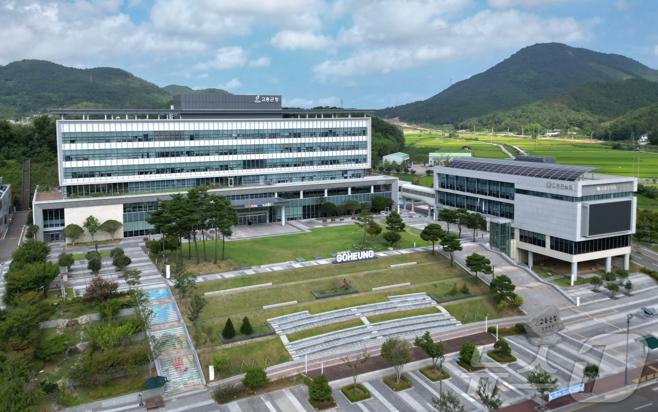 고흥군, 농수산물 수출 1억2400만 달러…전국 군 단위 1위