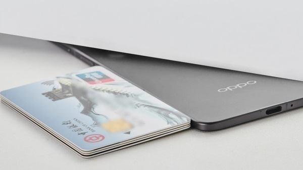 Oppo Find N5 thickness teased again ahead of February launch- Know ...