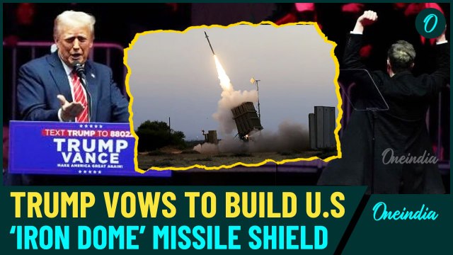 Trump On America's Iron Dome: President Vows To Build 'Greatest Iron ...