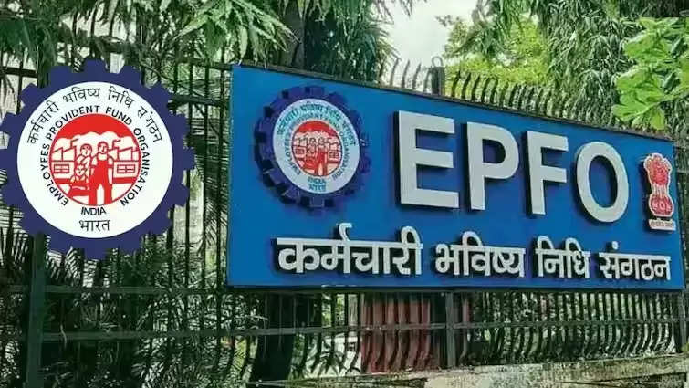 EPF Rules: When and how much can you withdraw from your Provident Fund ...