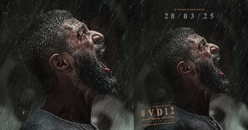 VD 12 OTT Release: Where to watch Vijay Deverakonda & Bhagyashri Borse ...