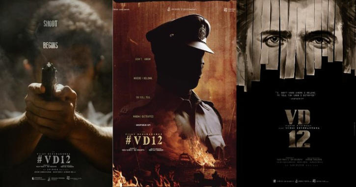 VD 12 OTT Release: Where to watch Vijay Deverakonda & Bhagyashri Borse ...