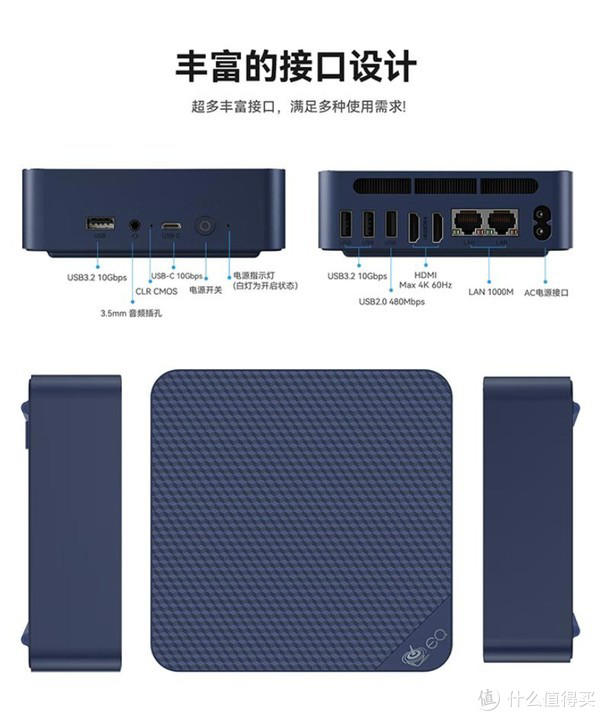 英特尔发布新芯片了，N150有哪些机器可以选？