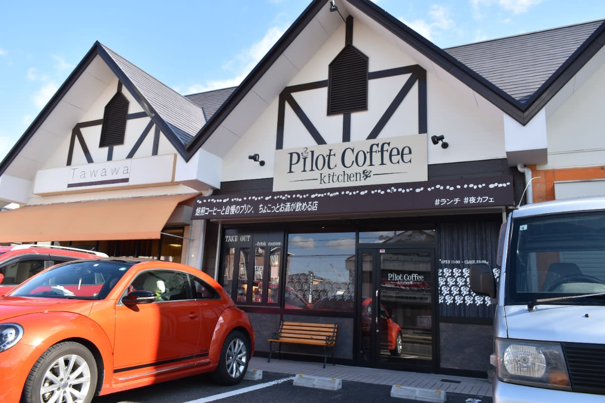 古都華100％使用！香芝の旬をお届けする人気カフェの期間限定いちごパフェ【Pilot coffee kitchen｜香芝市】