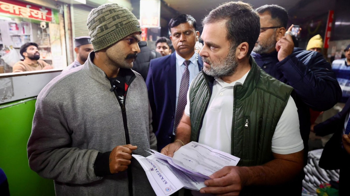 Rahul Gandhi Writes To Nadda, Atishi Over AIIMS Patients' Plight, Calls ... Rahul Gandhi Writes To Nadda, Atishi Over AIIMS Patients' Plight, Calls ...