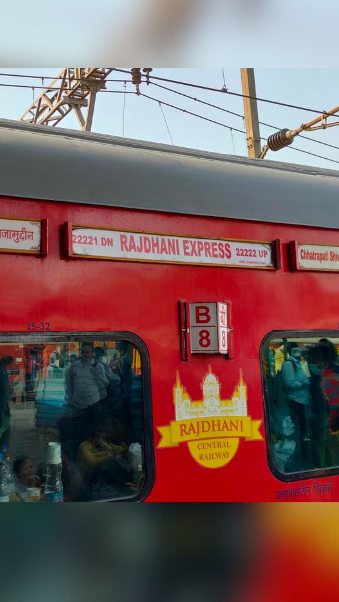 In Photos: Iconic CSMT-Hazrat Nizamuddin Rajdhani Express Marks 6 Years ...