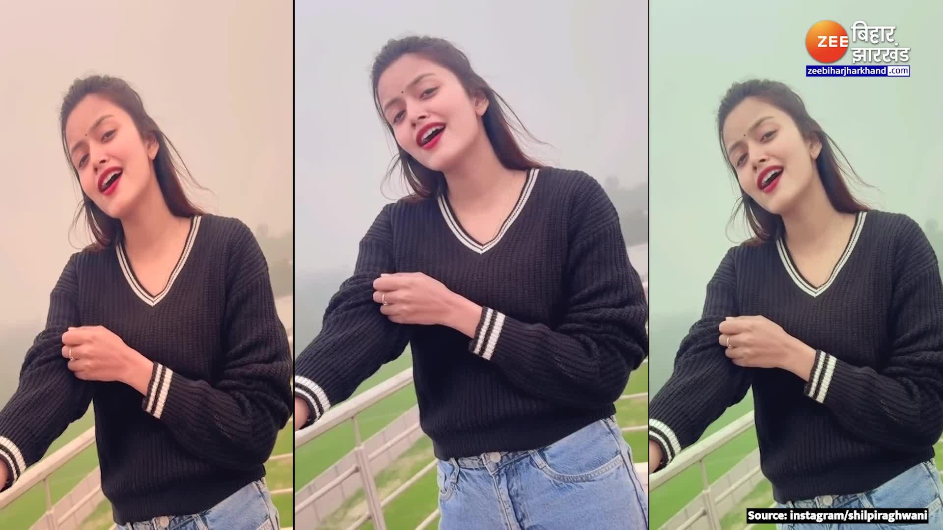 Shilpi Raghwani: छत पर चढ़ के शिल्पी केकरा से गोलिया चलावे के कहतारी