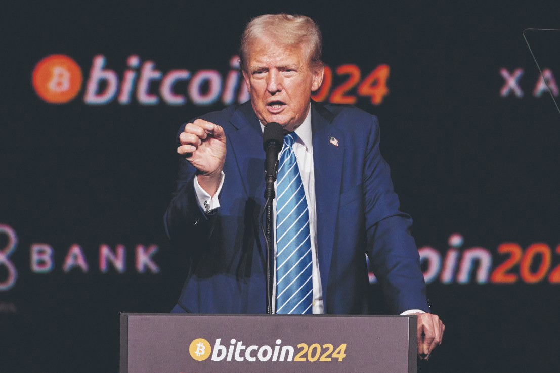 Crypto rises: Bitcoin soars as Donald Trump returns to the White House Crypto rises: Bitcoin soars as Donald Trump returns to the White House