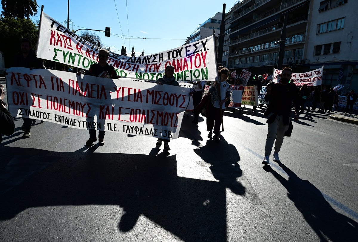 Απεργία στο Δημόσιο στις 28 Αυγούστου: Τι ανακοίνωσε η ΑΔΕΔΥ