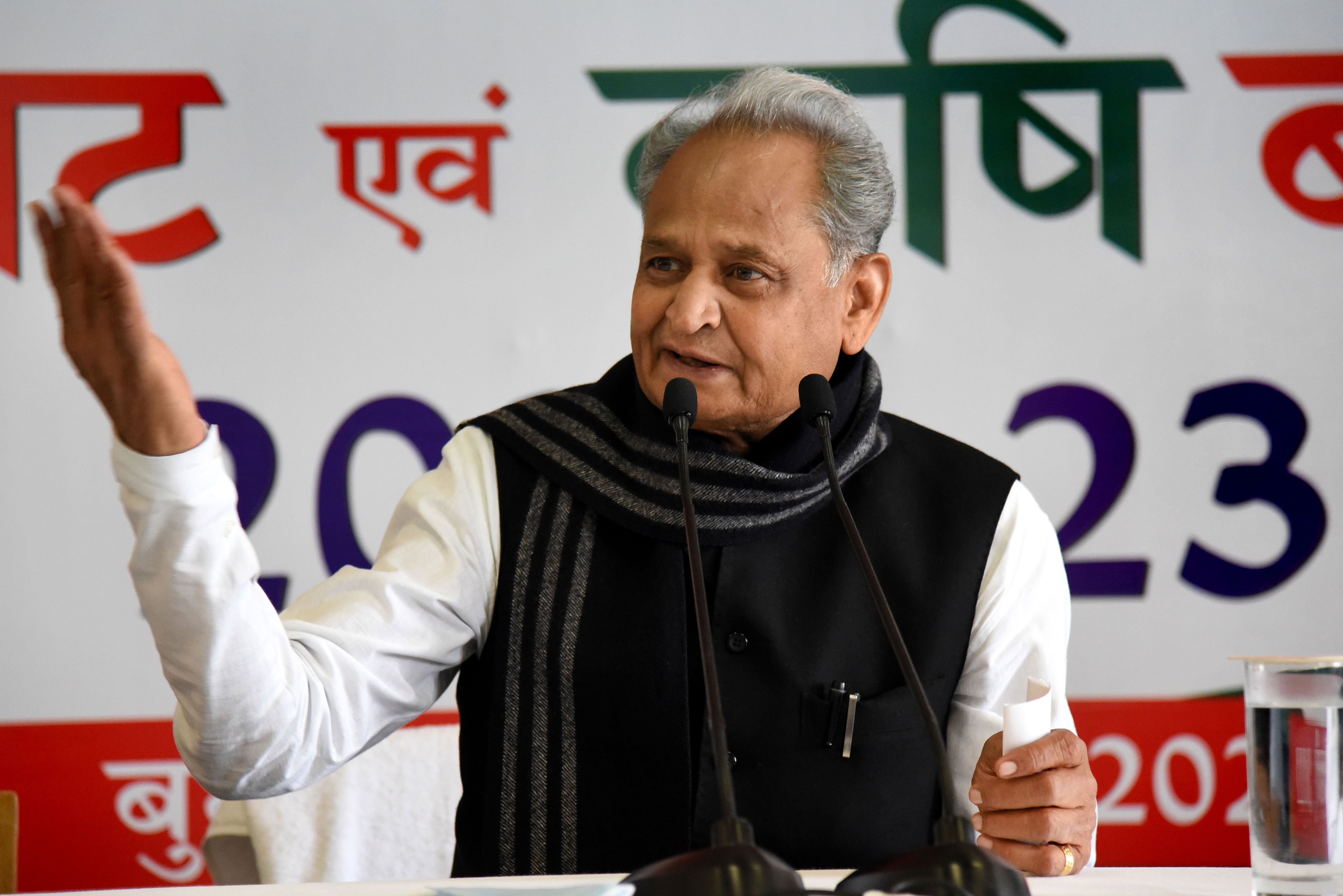 Administration in Rajasthan's Kota removing posters of Rahul's event ...
