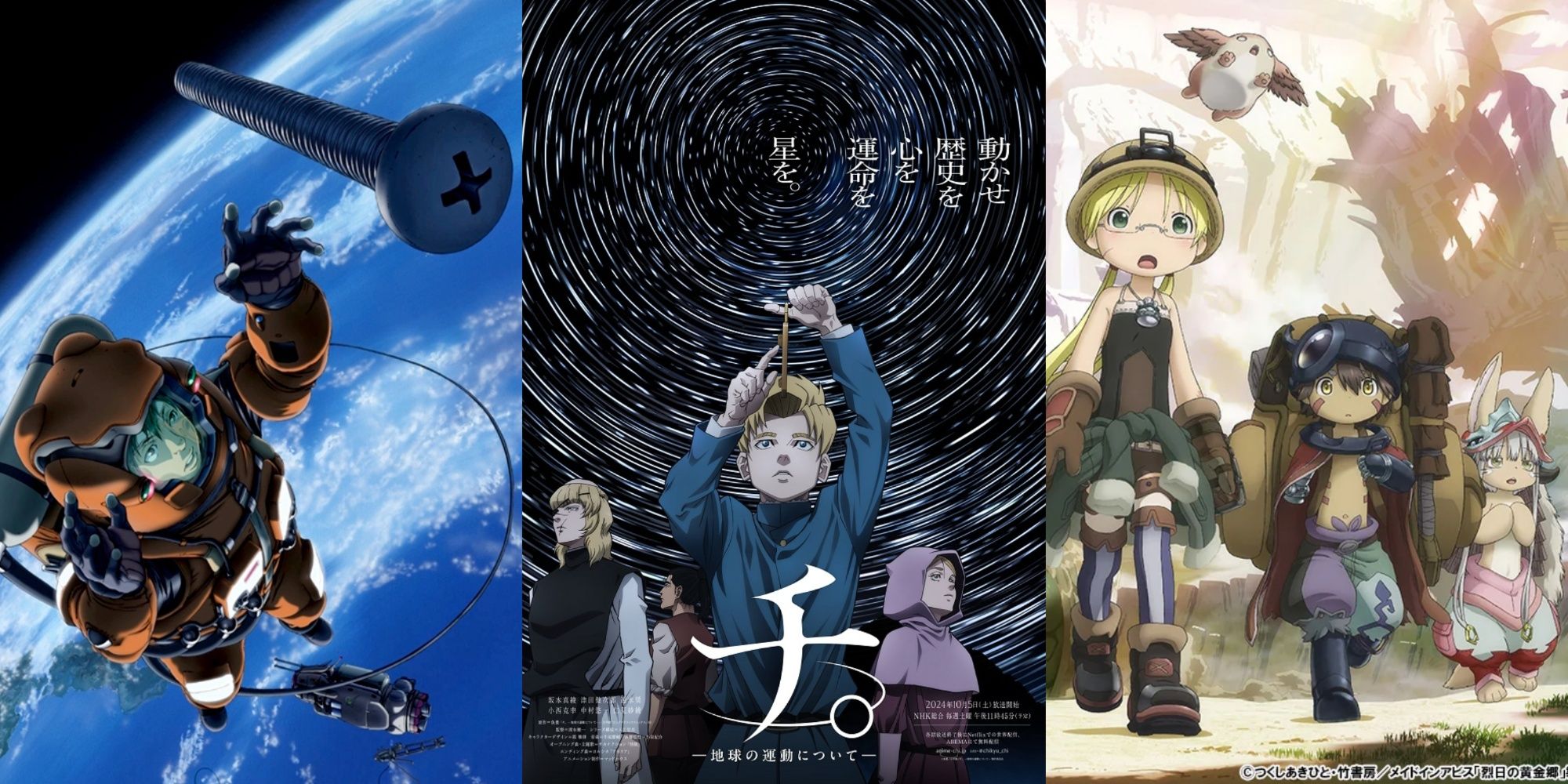 The Best Anime To Watch If You Like Orb: On The Movement Of The Earth