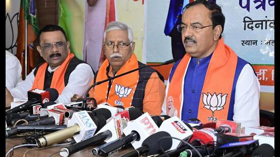 BJP making efforts to implement UCC across country: U.P. deputy CM Maurya BJP making efforts to implement UCC across country: U.P. deputy CM Maurya