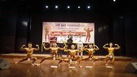 Navi Mumbai: NMMC Conducts Bodybuilding Championship; Hundreds Of ...