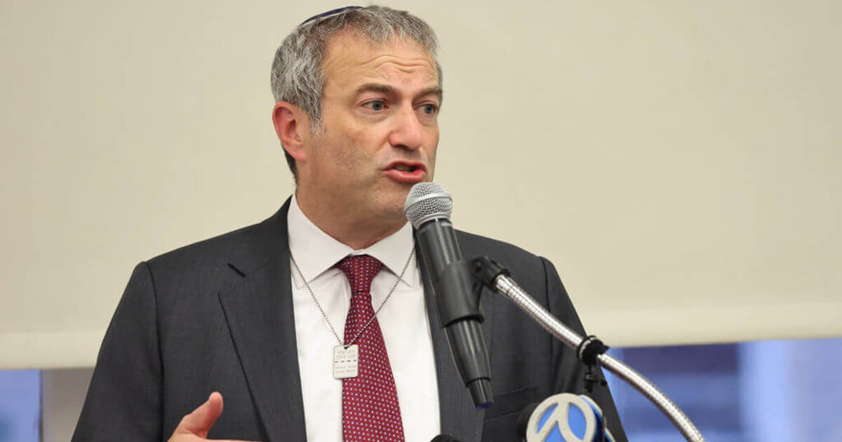 Inauguration 2025: Rabbi Ari Berman gives benediction saying Trump ...