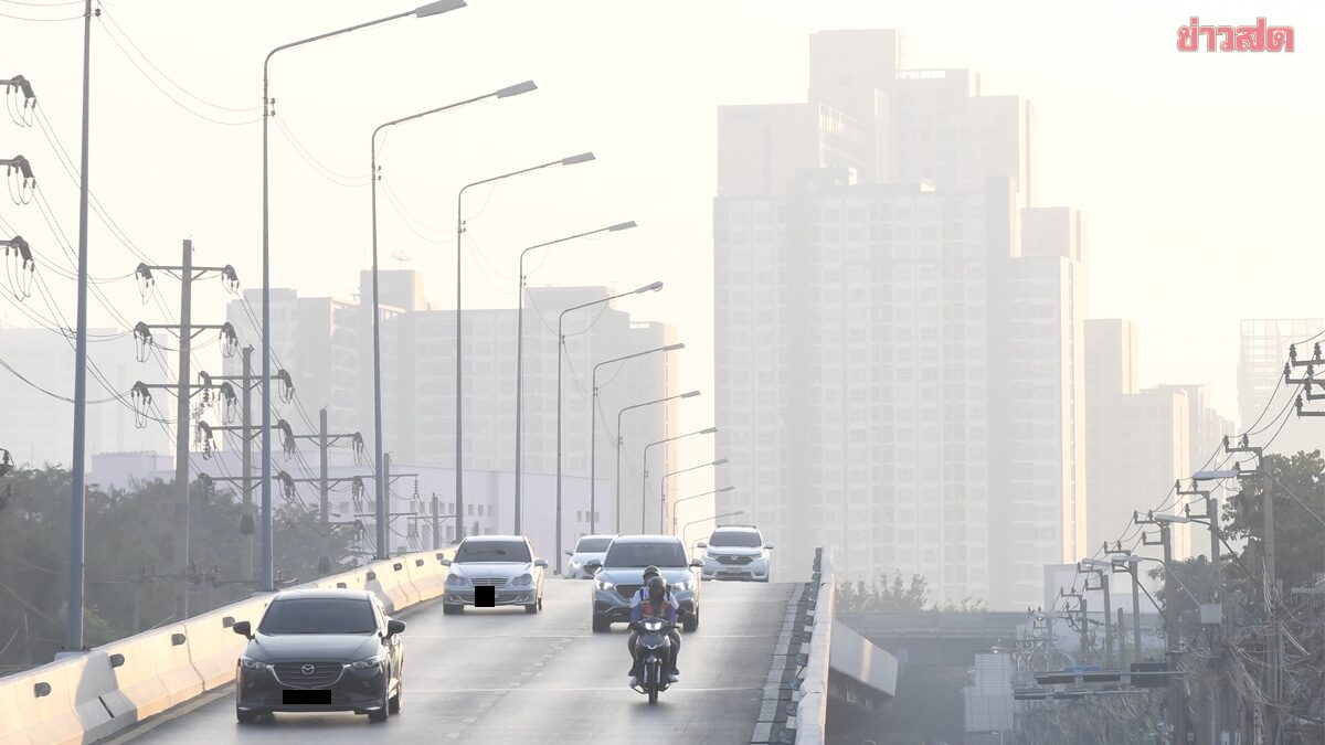 เปิดชื่อ 59 จังหวัด จมฝุ่นพิษ PM2.5 กทม.วิกฤต ค่าเกินมาตรฐานสีแดงทุกพื้นที่