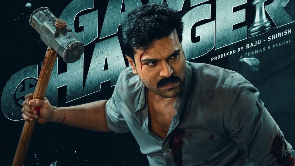 Game Changer Box Office Collectin Day 11: Ram Charan, Kiara Advani's ...