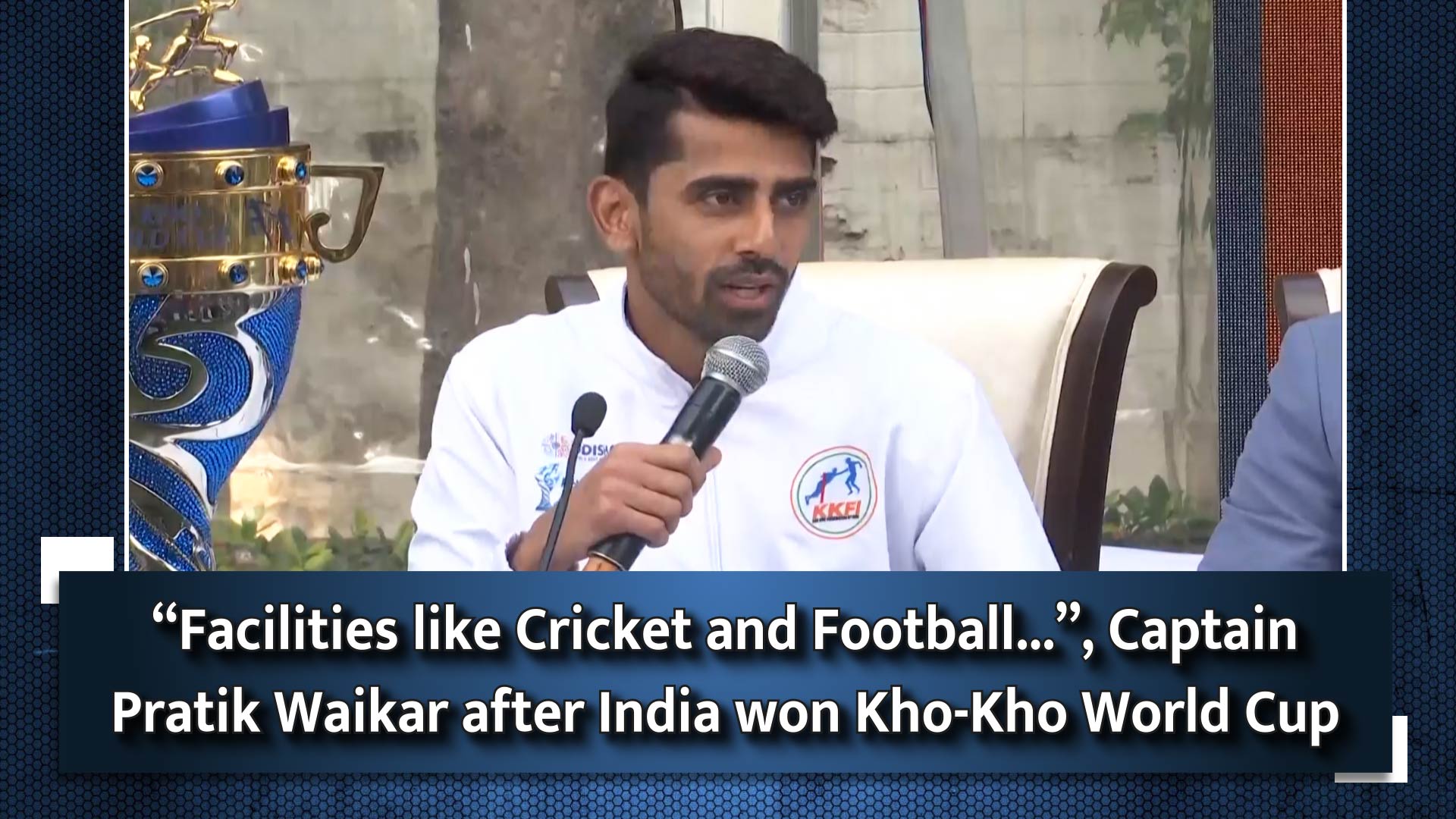 “Facilities like Cricket and Football...”, Captain Pratik Waikar after ...