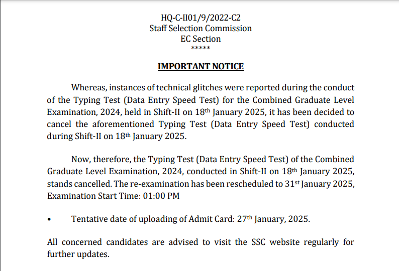 SSC CGL 2025 typing test cancelled due to technical glitches: Check ...
