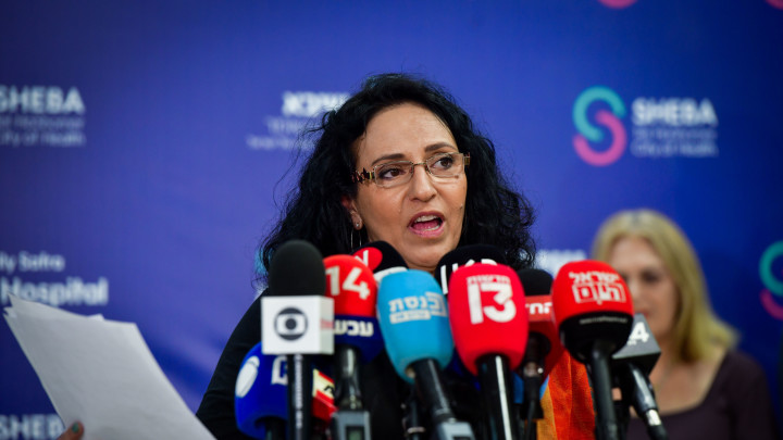 MSN Israel | מבזקי חדשות בישראל ובעולם, ספורט, כלכלה, סלבס וסרטונים שווים