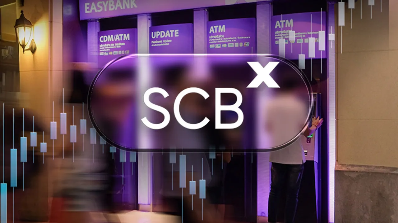 หุ้น SCB กำไรปี 67 โต 1% ที่ 4.3 หมื่นล้าน ตั้งสำรองลด หนี้เสียดีขึ้น