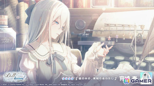 「プロセカ」奏、咲希、リンをピックアップした「Doll dreamガチャ」やイベント「Show your shine」が実施！