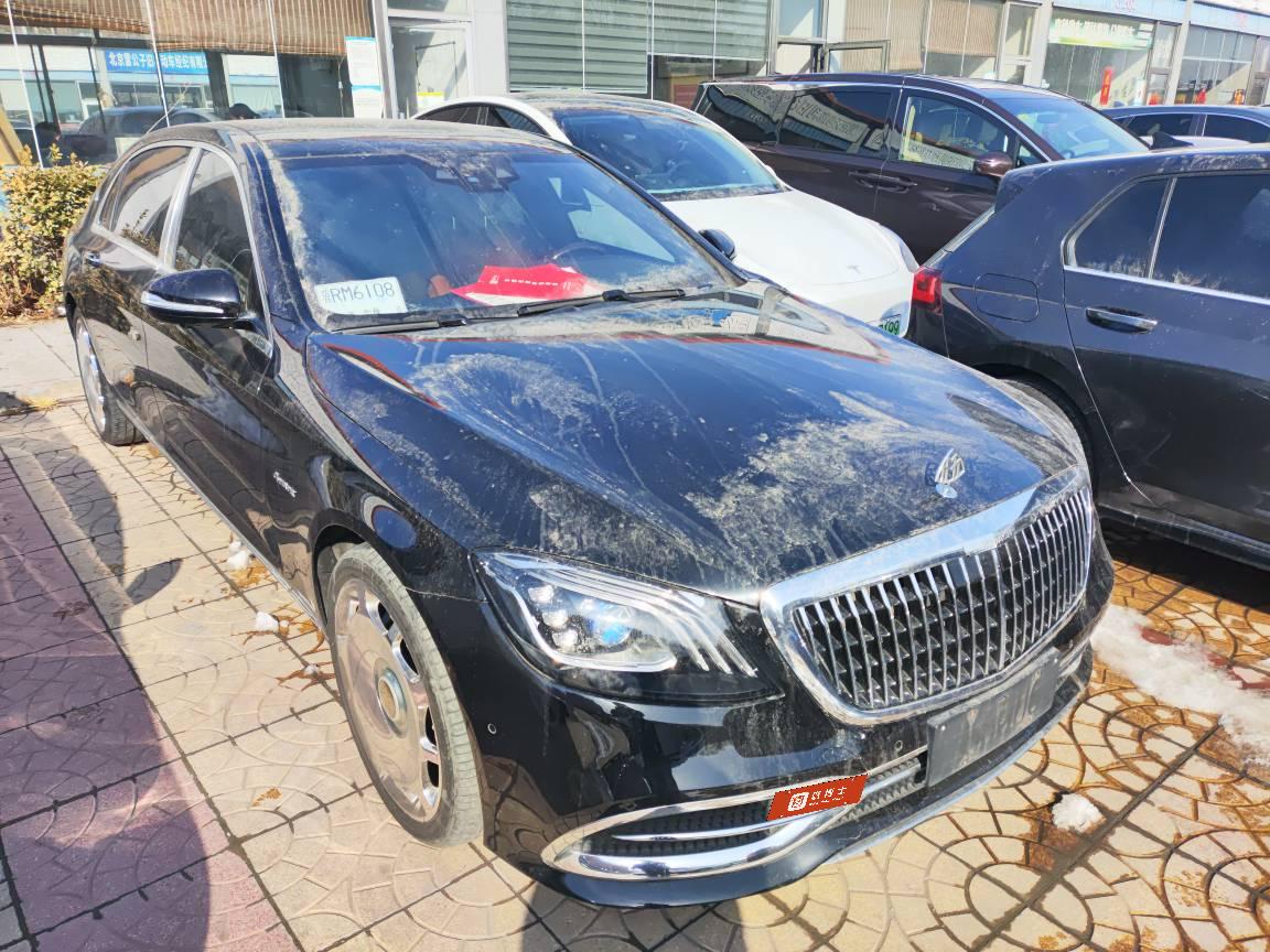 奔驰 迈巴赫S级 2020款 S 450 4MATIC 典藏版实拍图