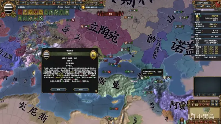 JEE Main Updated Paper Pattern 2025: Check Here Marking Scheme, Section ...