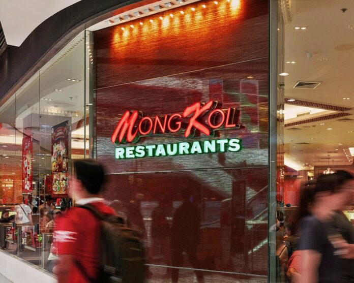 ครั้งแรกรอบ 39 ปี ตรุษจีนนี้ MK สุกี้ เปลี่ยนชื่อเป็น 'MongKol' restaurants เสริมความมงคล