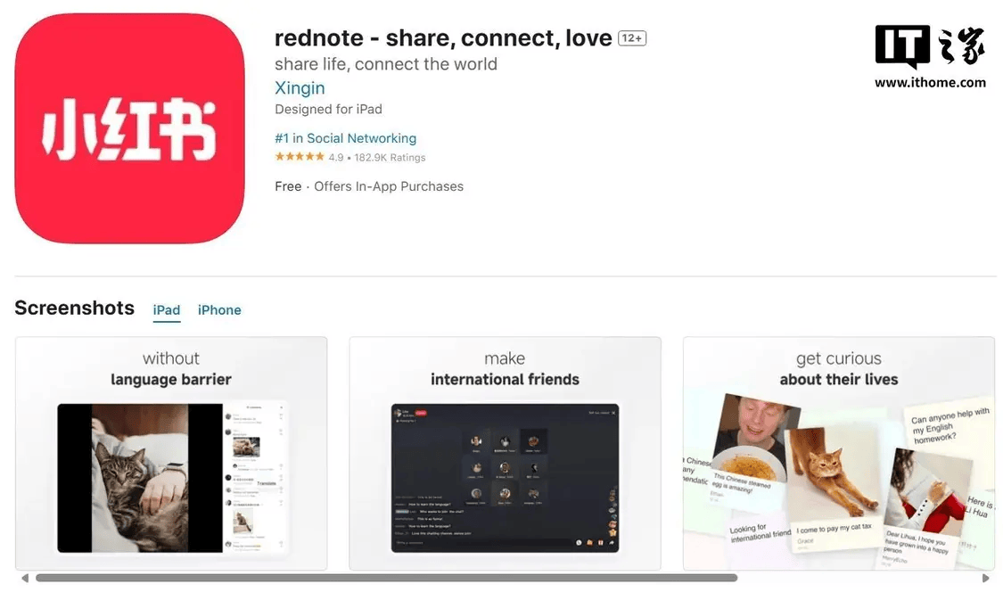 小红书正式更名为“rednote”，海外用户涌入，中文翻译功能火速上线