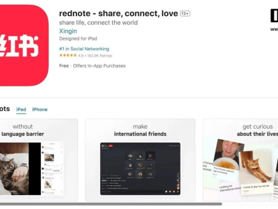 小红书正式更名为“rednote”，海外用户涌入，中文翻译功能火速上线