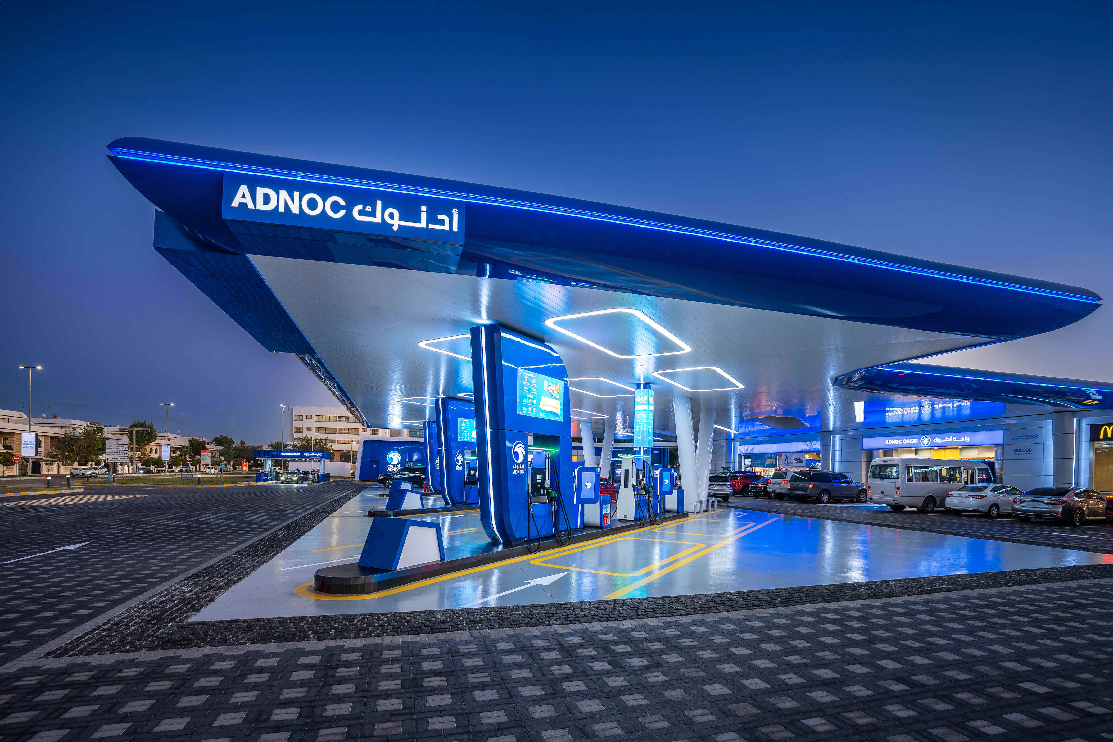 ADNOC Distribution partners with Emerge to power Abu Dhabi stations ...