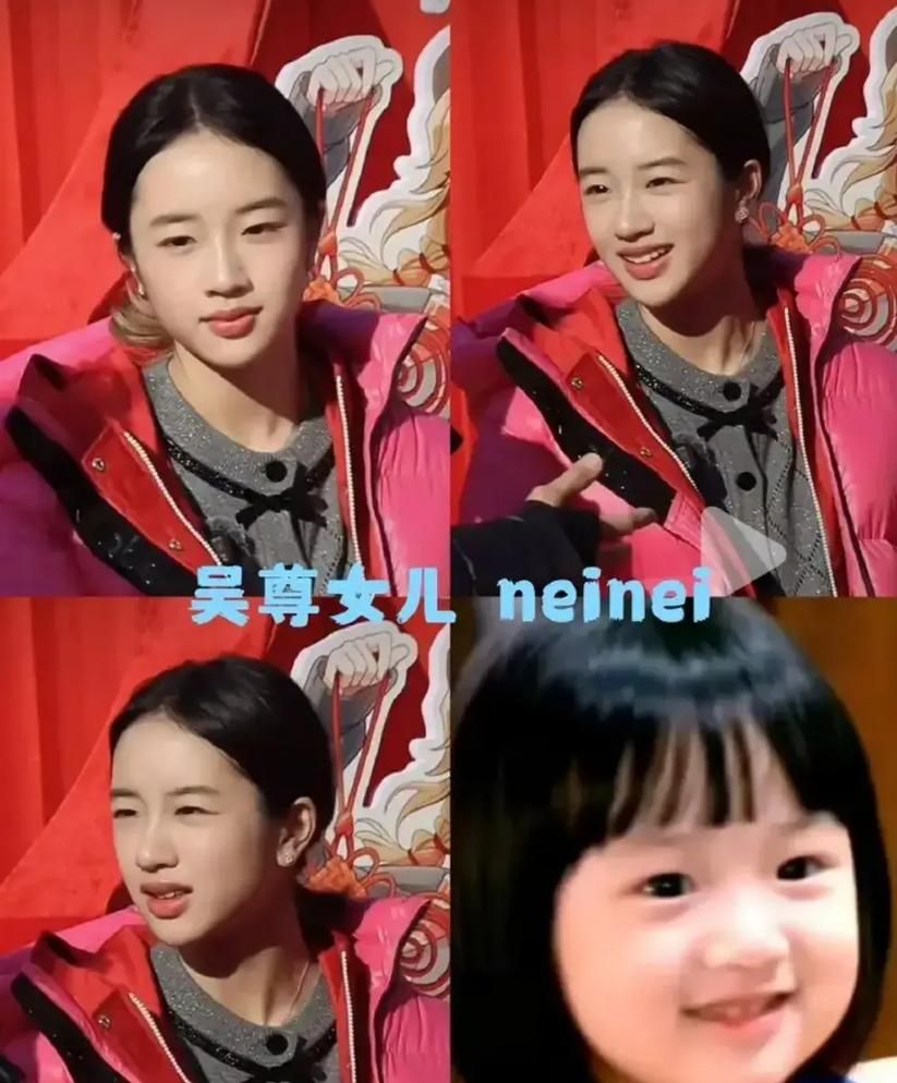 吴尊女儿neinei近照曝光，14岁已经出落得亭亭玉立！