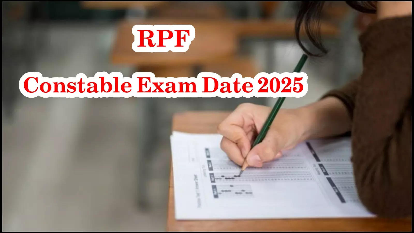 RPF Constable Exam Date 2025 : రైల్వేలో 4208 ఆర్‌పీఎఫ్‌ కానిస్టేబుల్ ...