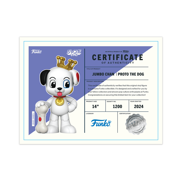 Exclusive Look at Funko's Jumbo Chan Proto the Dog Vinyl Collectible