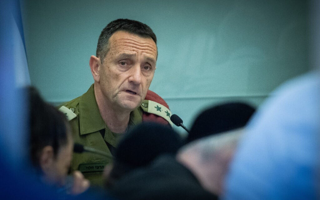 IDF chief presents October 7 military probes to municipal heads of Gaza ...
