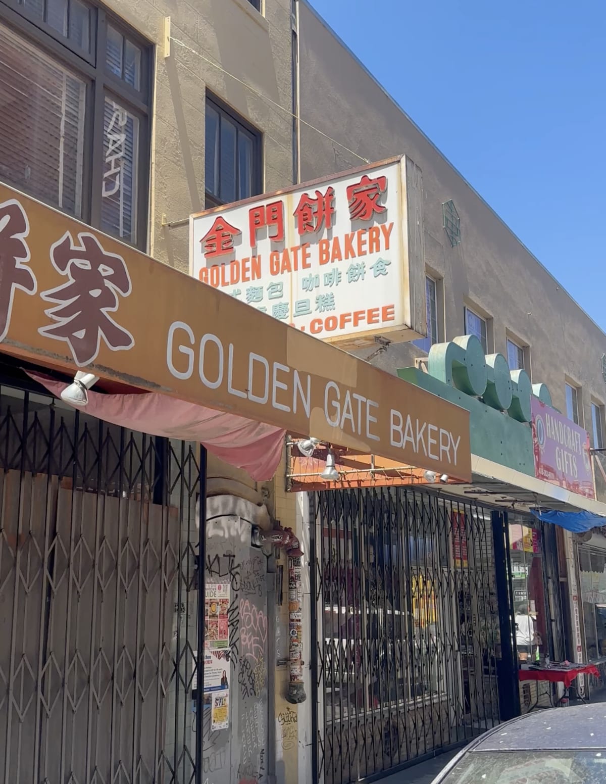 Golden Gate Bakery