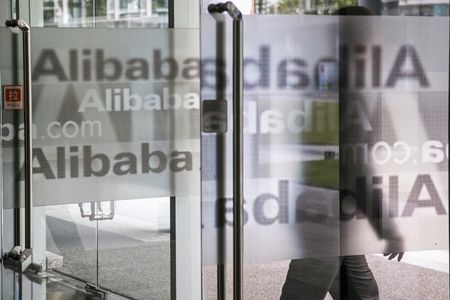 Alibaba stock rises following AI model buzz