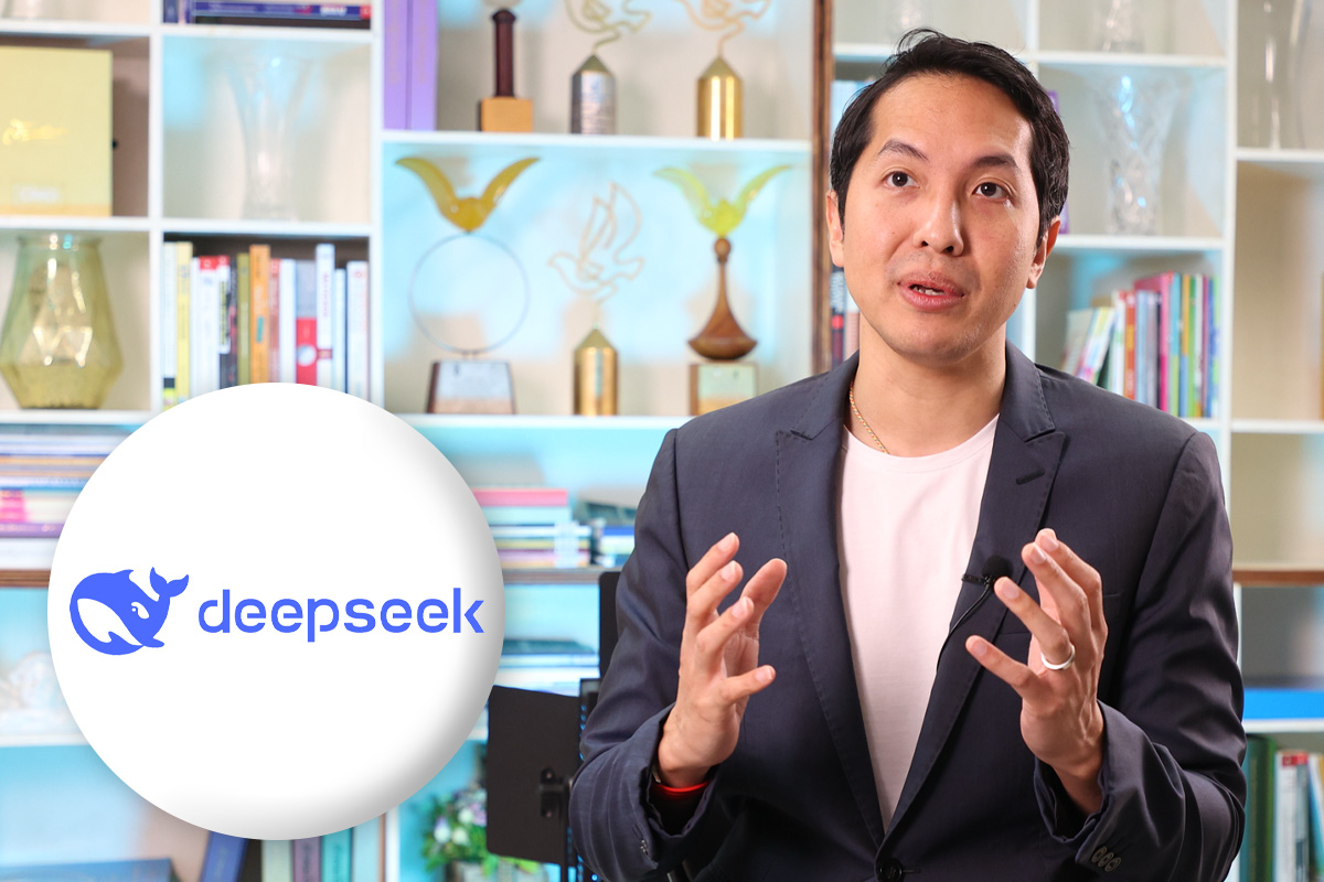 คำถามจาก DeepSeek