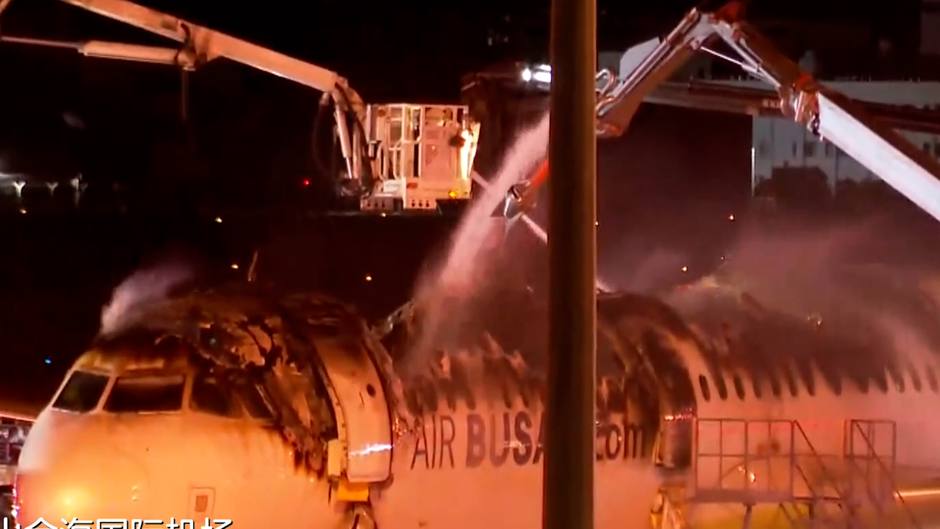 Passenger plane catches fire at South Korean airport