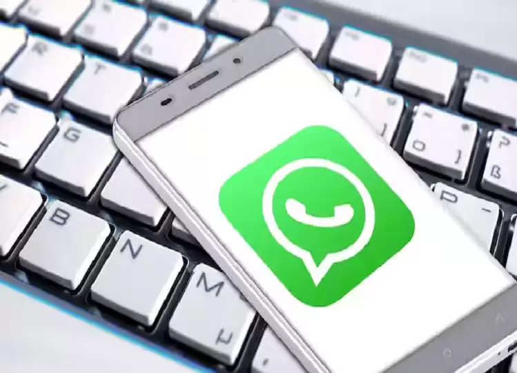 WhatsApp is down, users are facing problems in sending messages.