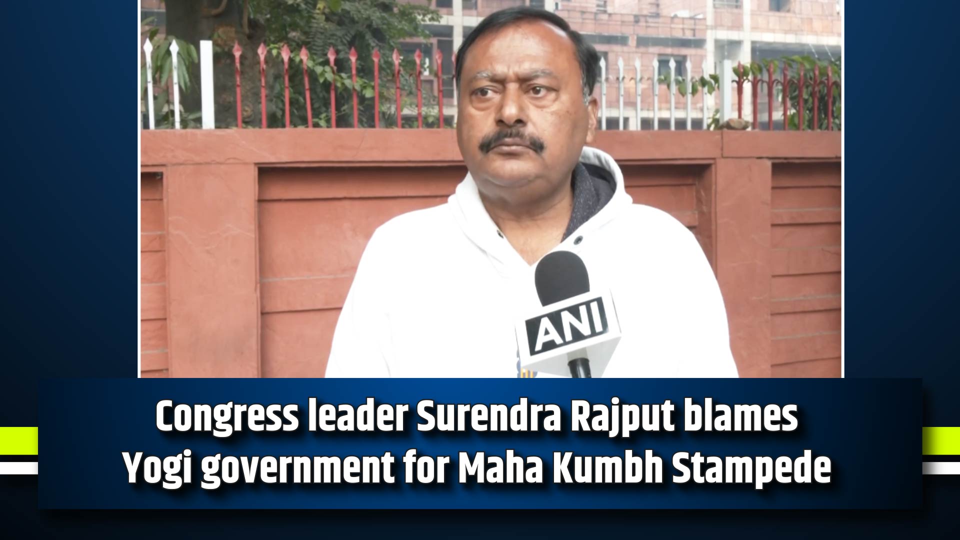 Congress leader Surendra Rajput ‏blames Yogi government for Maha Kumbh ...