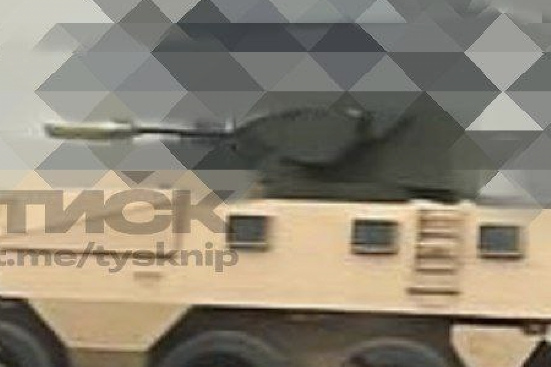 Ukraine surprises with the sighting of a strange new hybrid weapon