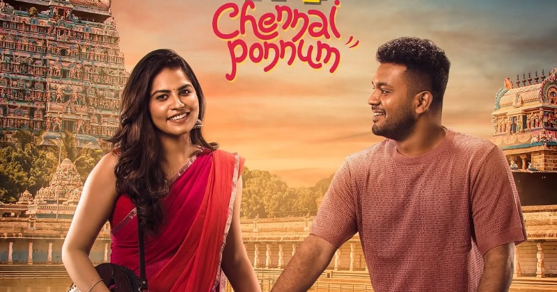 Madurai Paiyanum Chennai Ponnum OTT Release: When and where to watch ...