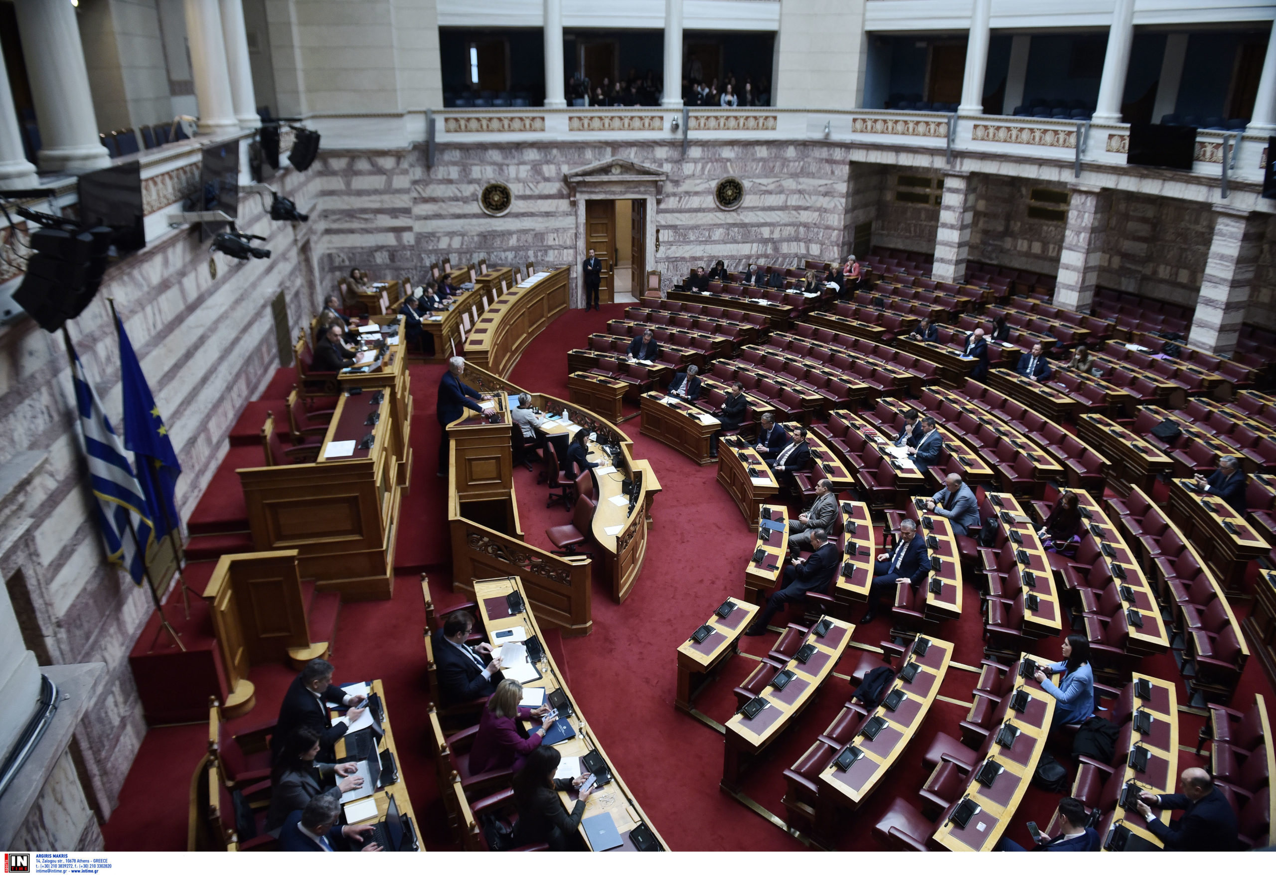 Βουλή: Ψηφίσθηκε κατά πλειοψηφία επί της Αρχής το νομοσχέδιο του ...